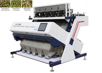 China RC5 Bean Color Sorter Machine 220V/50HZ High Action Response Frequency for sale