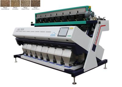 China Grain Almond Color Separator Machine With Consistency Of Near Zero Error for sale