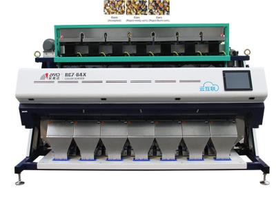 China 7 Chute RGB Camera Corn Color Sorter Machine 220V 50Hz High Accuracy 99.9% for sale