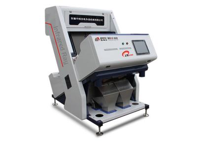 China RCI2 Nuts Color Sorter with HD Infrared Camera for Accurate Sorting 5400 Pixel for sale