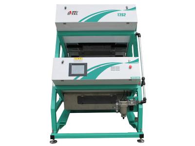 China T2S2 Tea Color Sorter Machine RGB Technology One Key Intelligent Operation System for sale