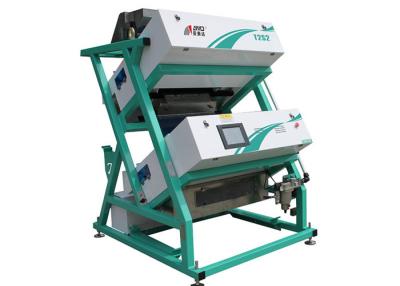 China T2S2 Tea Color Sorter Machine Black Tea Sorting 600-800 KGS/H Cloud System for sale