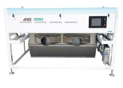 China KS1280-B Ore Color Sorter Applied Leading LED Lighting Application Technology for sale