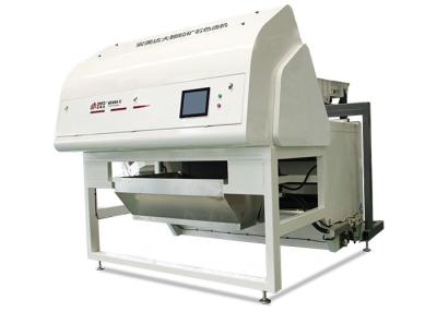 China Wider Range Ore Color Sorter Low - Maintenance Operation Effective Wear Protection for sale