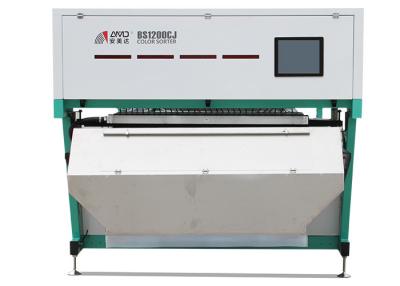 China High Performance Unique Colour Sorter , Automatic Computing Vision Sorting Machine for sale