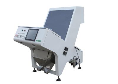 China Zhongke RC1 Rice Color Sorter Machine 3 Chute RGB CCD 875x1550x1320mm 220V for sale