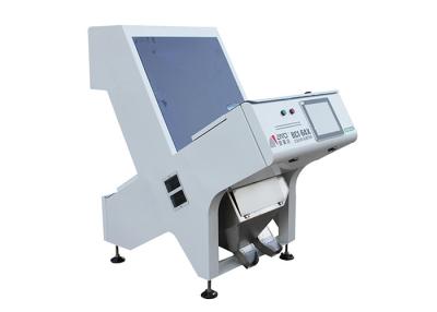 China Zhongke RC Series Rice Color Sorter Machine 3 Chute 220V 50Hz High Accuracy for sale