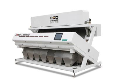 China ZK560 Model Rice CCD Color Sorter Machine RGB Camera 380mm Super Width Chute for sale