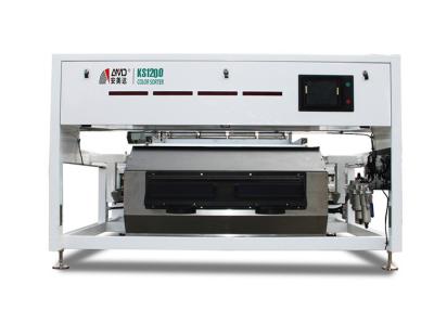 China KS1200-B Ore CCD Color Sorter Machine 5400 Pixel AI Sorting 26mesh to 4cm for sale
