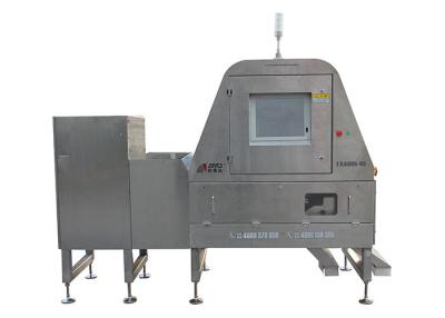 China FX4805-BS X Ray Detector with High Efficiency Image Recognition System for sale