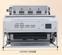 China Corrosion Resistance Rock Sorting Machine / Quartz Color Sorter 1 Velocity for sale