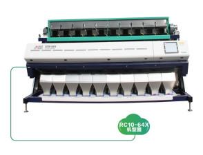 China Automatic Rice Color Sorter Machine 1-18 T/H NEC Touch Screen Control for sale