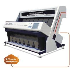 China Intelligent Colour Sorting Machine / High Precision Color Sorter 5-10 T/H for sale