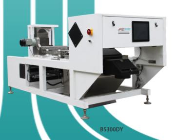 China High Definition Belt Color Sorter With Ccd Camera Image Acquisition System for sale