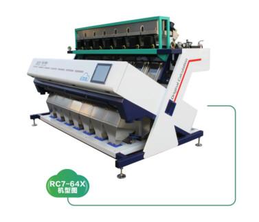 China Agricultural CCD Sort Equipment 2.5-15 T/H Fully Automatic Sorting Machine 220V for sale