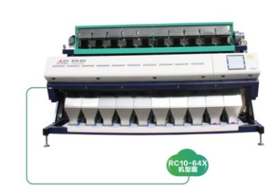 China High Speed CCD Color Sorter Machine For Rice , Wheat , Corn , Soybean , Peanut for sale
