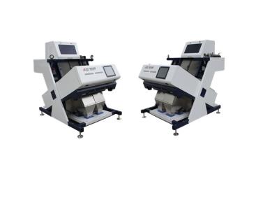 China Low Power Rice Color Sorter Machine 220V 50Hz with Cloud Interconnection System for sale