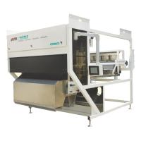 China CCD Camera Ore Color Sorter 0.6-15 T/H Capacity 220V 50Hz Industrial Mineral Sorting Machine for sale