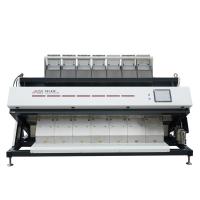 China Massive Database Optical Peanut Color Sorter Machine 3.5T/H 220V for sale