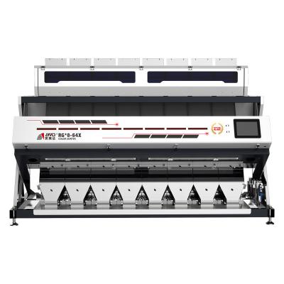 China Cloud Storage 3.2kw 8t/H Rice Color Sorter Machine for sale