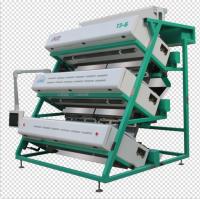 China USTC Database Independent Intelligent Tea Color Sorter for sale