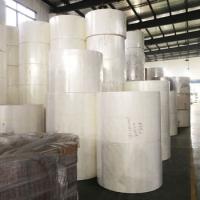 China PE Coated Paper Rolls for Cup Manufacturing - 40-1290mm Width, 150-320gsm Food Grade Material for sale