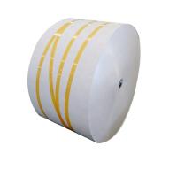 China PE Coated Paper Rolls for Disposable Cups 190gsm-260gsm Food Grade Material 40mm-1290mm Width for sale