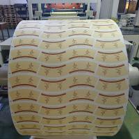 China Biodegradable PE Coated Paper Roll 150-320gsm for Ice Cream Cups with Custom Logo Printing 40-1290mm Width for sale