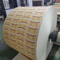 China Biodegradable PE Coated Paper Roll 150-320gsm for Ice Cream Cups with Custom Logo Printing 40-1290mm Width for sale