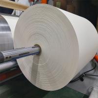 China Food Grade PE Coated Paper Cup Rolls - 150-320gsm Base Paper with 15-18gsm PE Coating for Hot/Cold Drink Cups for sale