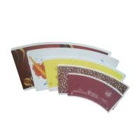 China Custom Printed Paper Cups 2oz-22oz with PE Coating 150-320gsm Food Grade Material for Beverage Service for sale