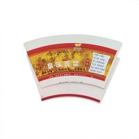 China PE Coated Paper Cup Fan Material 150-320 GSM with 18 GSM PE Coating for Food Grade Paper Cup Manufacturing for sale