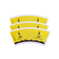 China PE Coated Paper Cup Fan Material 150-320 GSM with 18 GSM PE Coating for Food Grade Paper Cup Manufacturing for sale