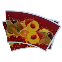China PE Coated Paper Cup Raw Material 150-320gsm Base with 15-18gsm Coating for 2oz to 22oz Waterproof Cups for sale