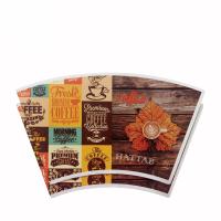 China Food Grade PE Coated Paper Roll for Cup Manufacturing 260gsm with 18gsm PE Coating - Custom Printing Available for sale