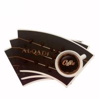 China Food Grade PE Coated Paper Roll for Cup Manufacturing 260gsm with 18gsm PE Coating - Custom Printing Available for sale