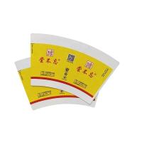 China Food Grade PE Coated Paper Roll for Paper Cups 150-320gsm Base Weight with 15-18gsm PE Coating for sale