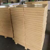 China EU PE Coated Plain Paper Sheets 150-320gsm Base Weight with 15-18gsm PE Coating for Book Production for sale