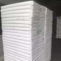 China Bamboo Pulp Food Grade Paper Sheets 150-320gsm with PE Coating for Drink Cups 560-950mm for sale