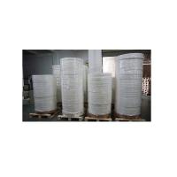China Custom PE Coated Paper Roll for Paper Cups - 150-320gsm Base with 10-30gsm PE Coating, 3-6 Inch Core Options for sale