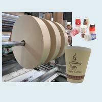 China Double PE Coated Paper Cup Bottom Roll 40-140mm Width 150-320gsm for Cold Drink Disposable Cups for sale