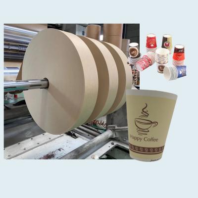 China Double PE Coated Paper Cup Bottom Roll 40-140mm Width 150-320gsm for Cold Drink Disposable Cups for sale