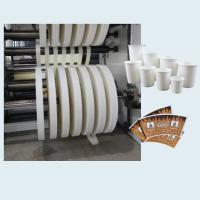 China Double PE Coated Paper Cup Bottom Roll 40-140mm Width 150-320gsm for Cold Drink Disposable Cups for sale