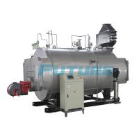 China China Horizontal Firetube Oil (Gas) Steam Boiler for sale