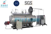 China China Horizontal Firetube Oil (Gas) Steam Boiler for sale