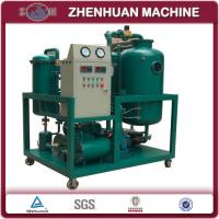 China Vacuum transformer oil purifier for sale