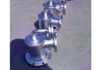China SKBS low-speed / sub-high-speed / high-speed mixed Gas Burners For Boilers for sale