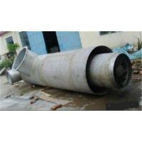 China Industrial Furnace Gas Oil Burner for sale