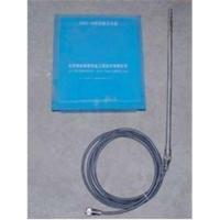 China Industrial High Energy auto-ignition for sale