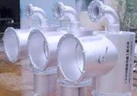 China SKBS high temperature low speed blast furnace coke oven Gas Furnace Burners for sale